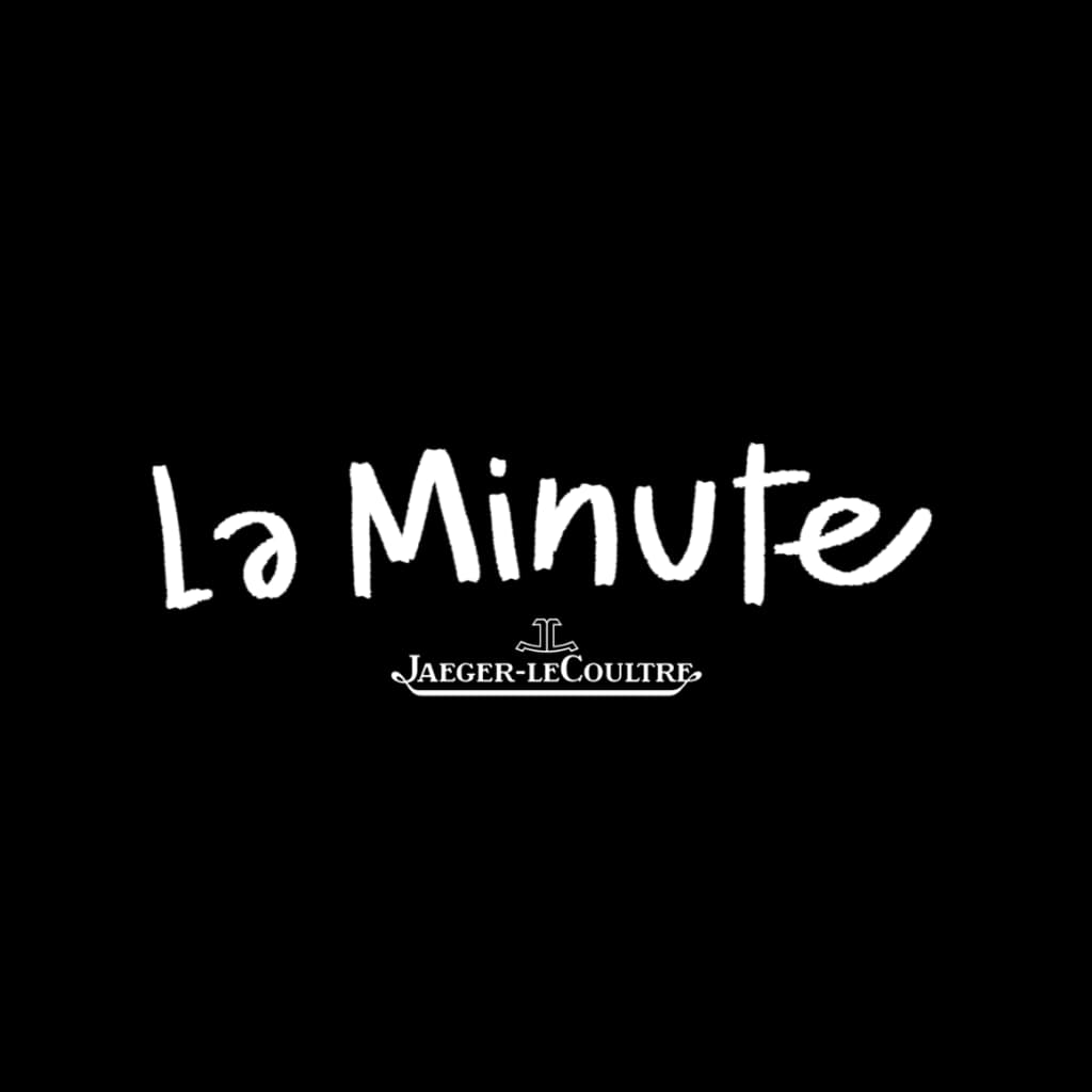 玫瑰金男士腕表自动上链Master Ultra Thin Moon超薄大师系列月相腕表Q1362511 | Jaeger-LeCoultre积家