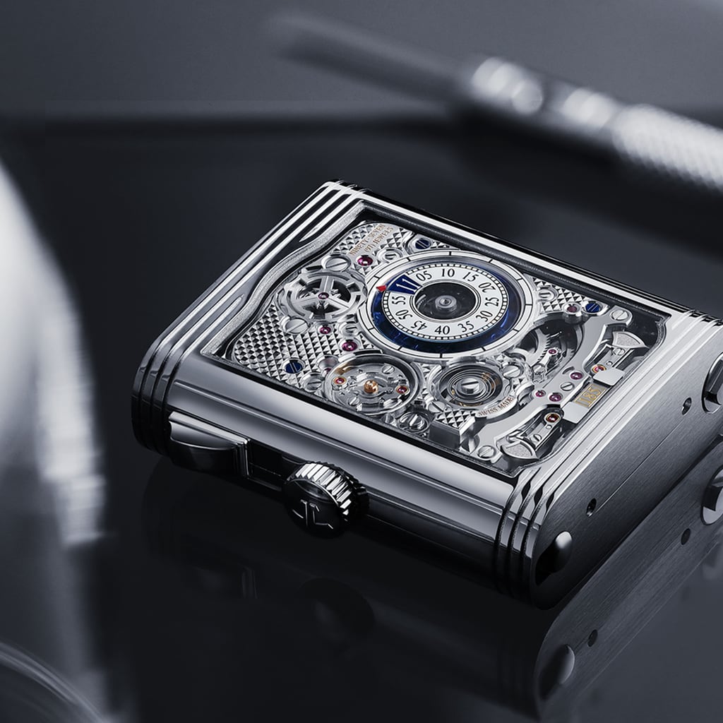 玫瑰金男士腕表自动上链Master Ultra Thin Moon超薄大师系列月相腕表Q1362511 | Jaeger-LeCoultre积家