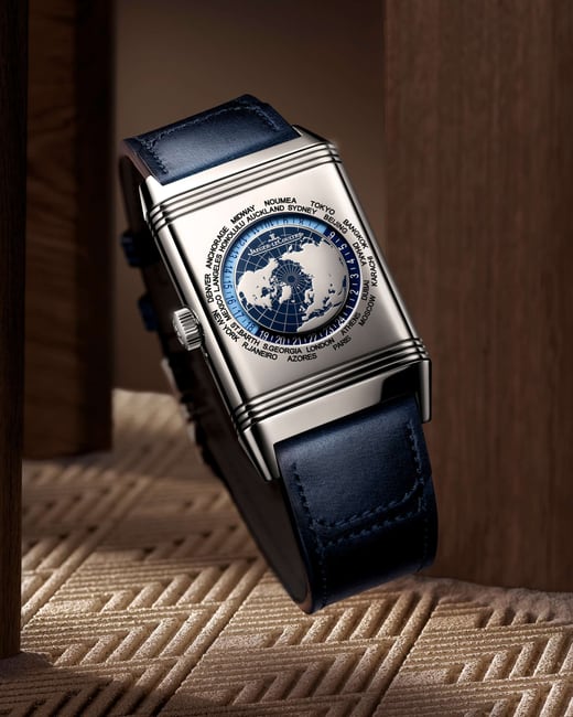 玫瑰金男士腕表自动上链Master Ultra Thin Moon超薄大师系列月相腕表Q1362511 | Jaeger-LeCoultre积家